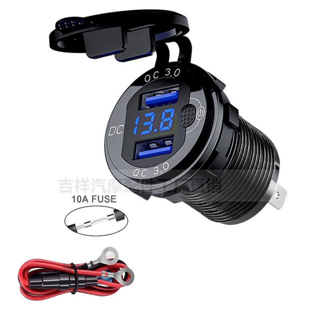 New car mobile phone charger double USB socket panel motorcycle ...