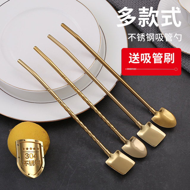 Stainless steel straw spoon dual-purpose creative coffee stirring spoon ...