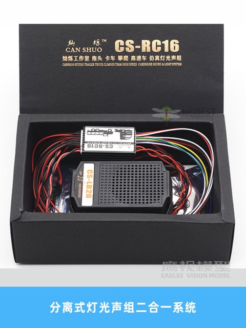 Jinchi CS-RC16 Tour Truck Climbing Liberation Light Model Light Sound ...