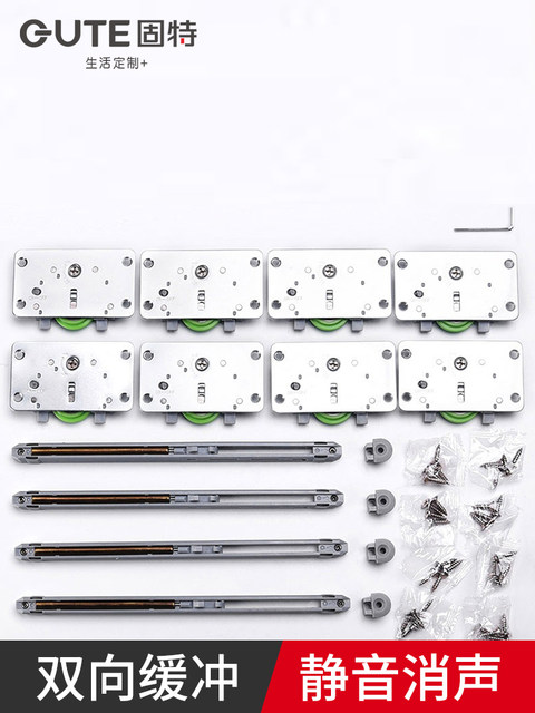 Good damping hanging wheel hanging rail two-way buffer sliding door ...