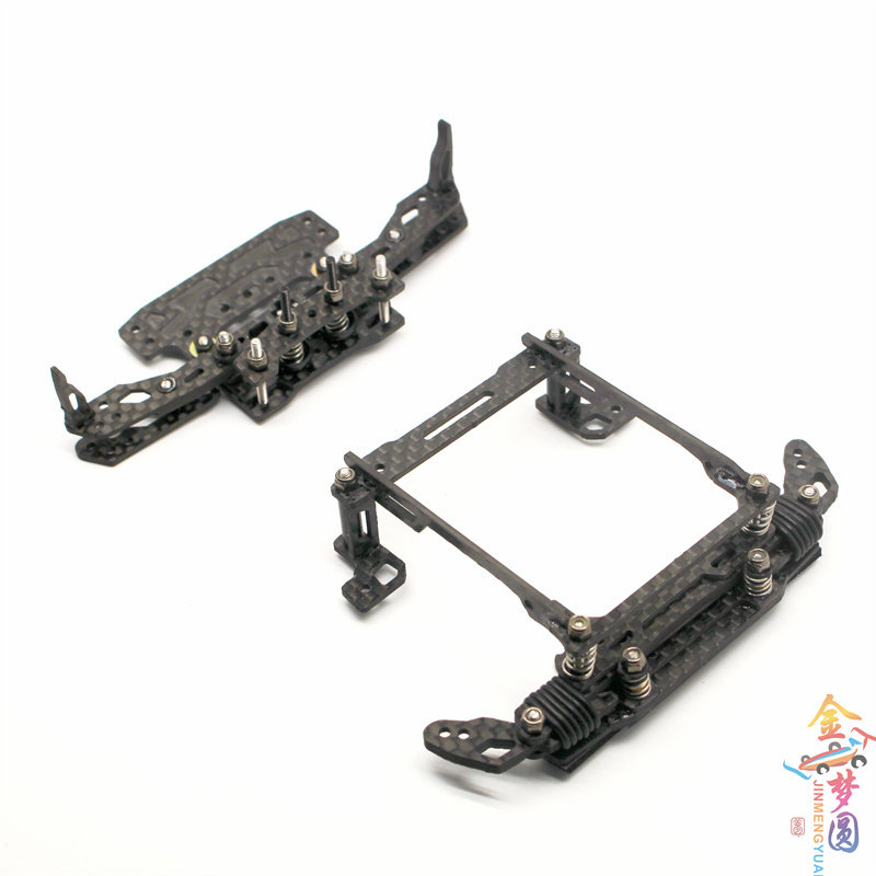 Self-made Tamiya four-wheel drive modification and upgrade kit FMA ...