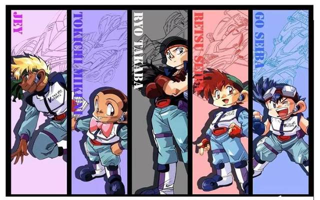 Tamiya mini four-wheel drive 95126 third generation Tornado Merlin TX-Z ...