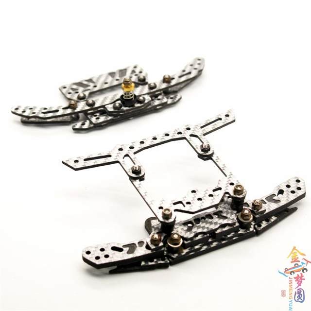 Self-made Tamiya four-wheel drive upgraded and modified MSMSL chassis ...