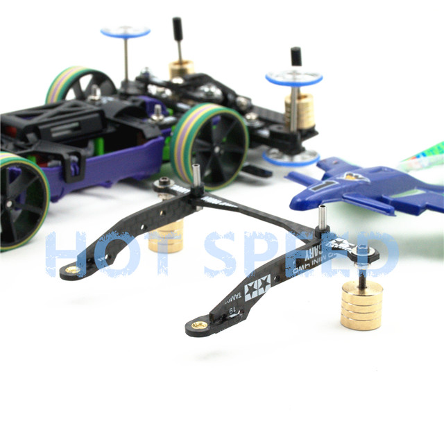 Tamiya Imported Four-Wheel Drive Vehicle Cnc Parts, Ms Msl Exclusive ...