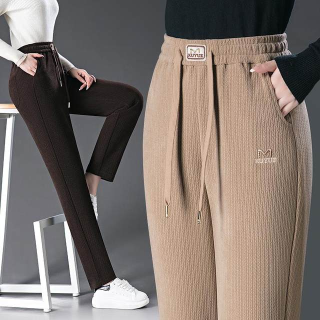 Yalu Women's Pants 2024 New Spring and Autumn Casual Pants Loose Mom ...
