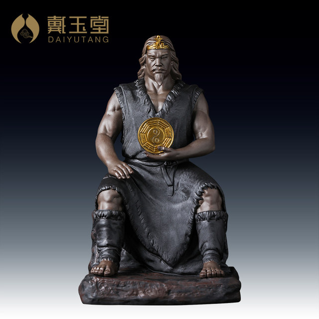 Dai Yutang Ceramic Figurine, the Statue of the Emperor Fu Xi, a Divine ...