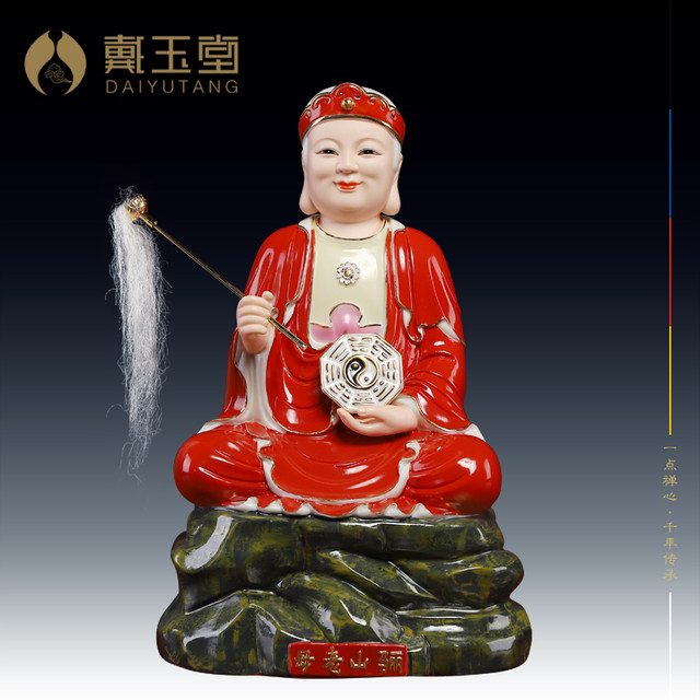 Dai Yutang Ceramic Ornament, Painted Image of the Goddess of Lishan ...