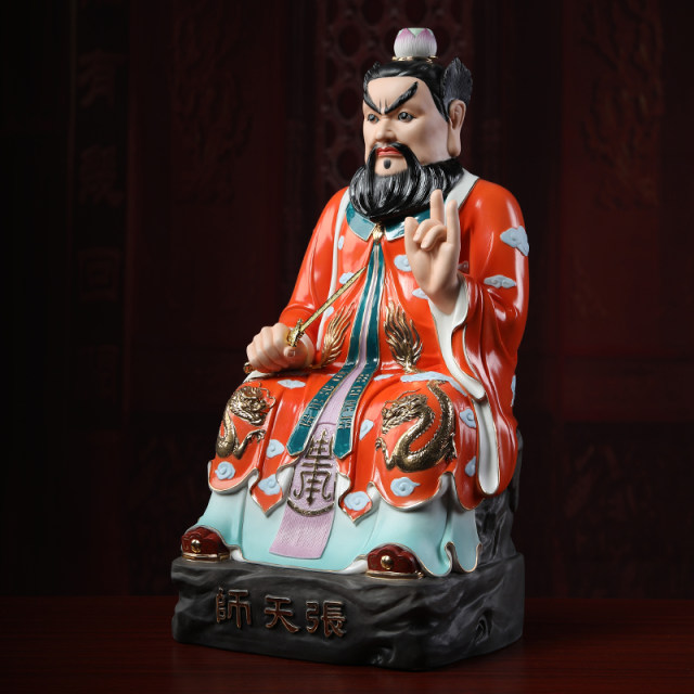 Dai Yutang ceramic decoration living room statue Buddha statue worships ...