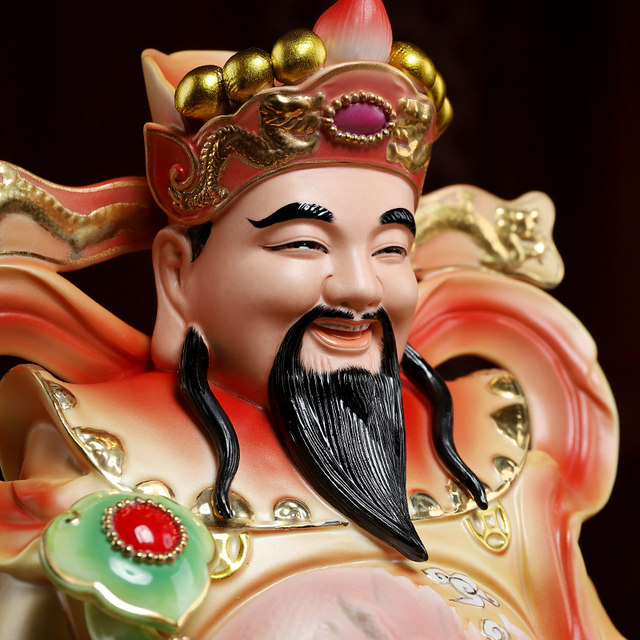 Dai Yutang ceramic ornaments Ruyi God of Wealth statue red God of ...