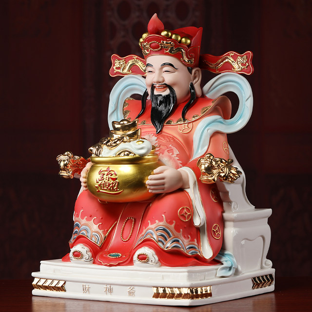 Dai Yutang Ceramic Ornaments Cornucopia God of Wealth Red Clothes ...