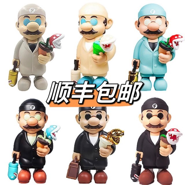 super mario mario the killer is not too cold doll trendy toy figurine ...