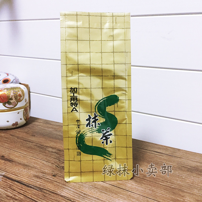Japan's original Ujiyama Zhengte A matcha powder 100g cake raw material ...
