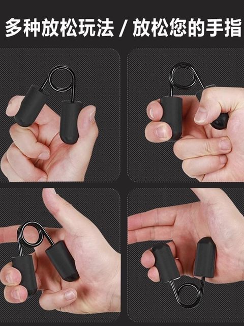 Spring grip A type finger force device women's arm force device hand ...