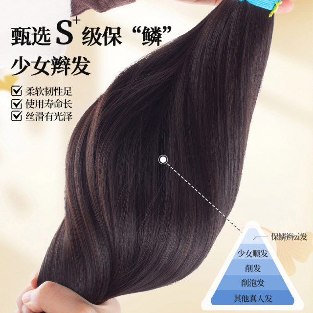 Yingqi wig female short curly hair air bangs bubble face head invisible natural half ball head ...