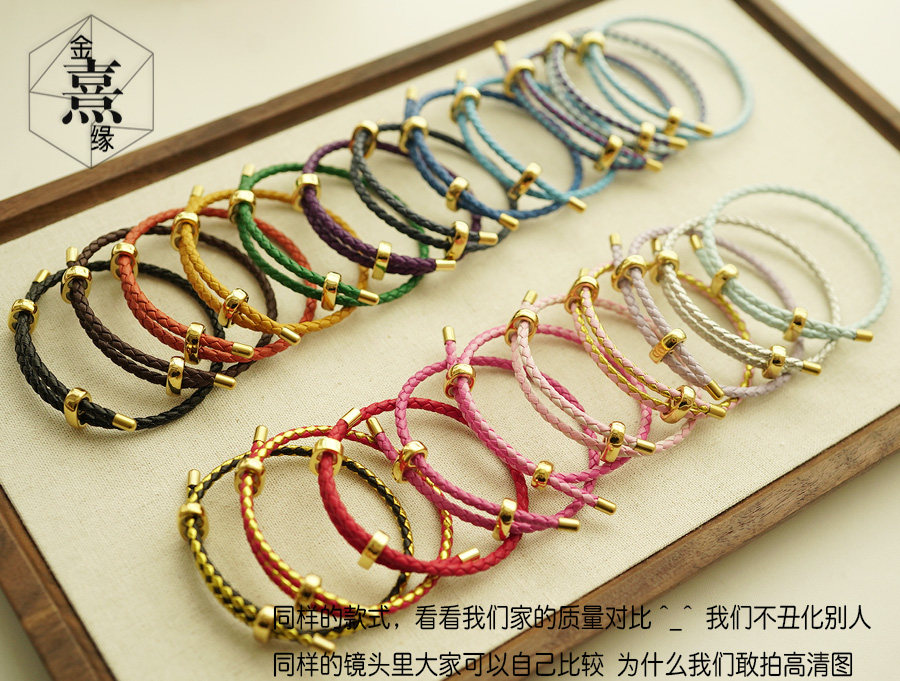 Zodiac year red rope two-way adjustable bracelet rope cowhide rope can ...