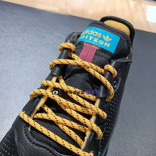 adidas Clover JOGGER Nightcrawler BOOST popcorn sports running shoes FX8722