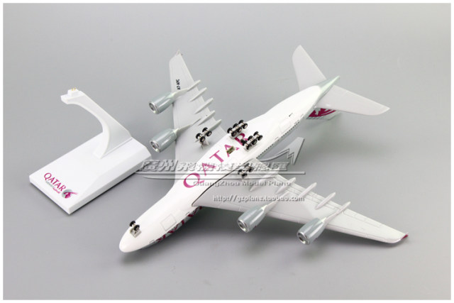 Qatar Airways QATAR Airbus A380 Induction Lighting Sound Simulated ...