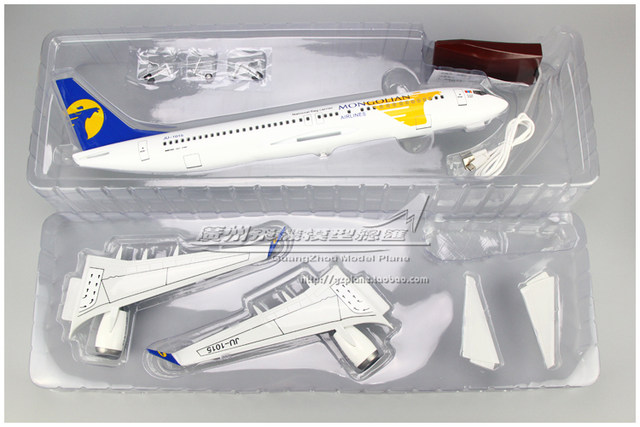 Mongolian Aviation Boeing B737 induction LED lights landing plastic ...