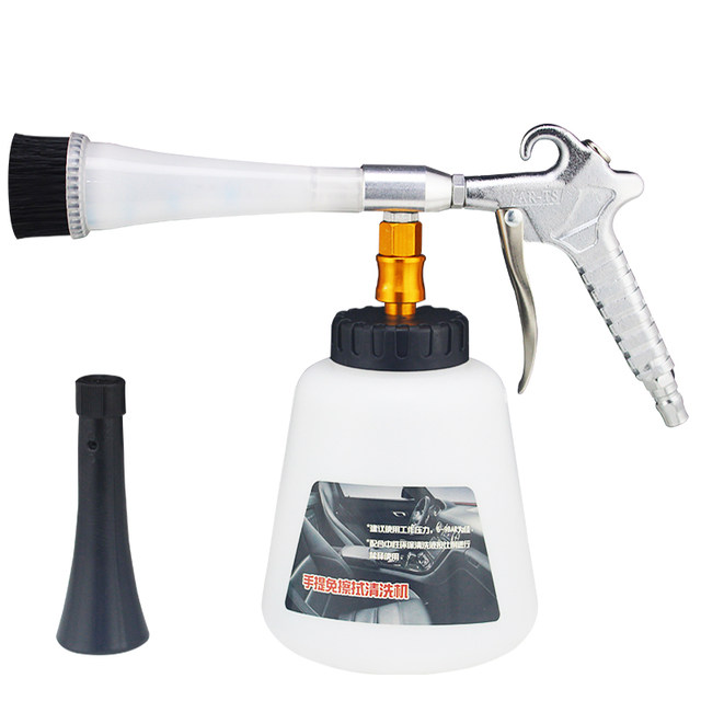 Tornado interior cleaning machine high pressure pneumatic cleaning gun ...