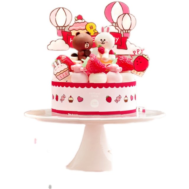 Holly Lai Lian Cake Brown Ci Ni Beijing, Nan, Shanghai, Shijiazhuang ...