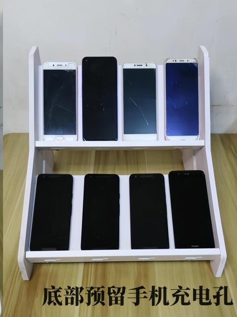 Multi -machine in the group control studio placed desktop live charging ...