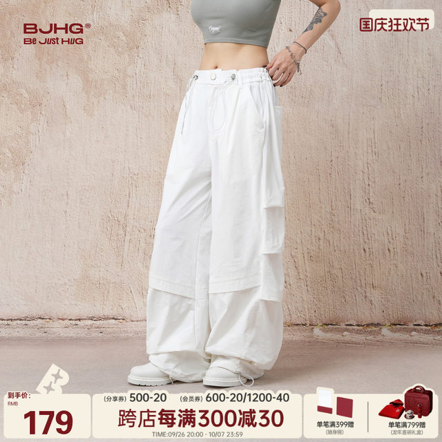 Song Yuqi's same BJHG new outdoor white overalls men's spring and ...