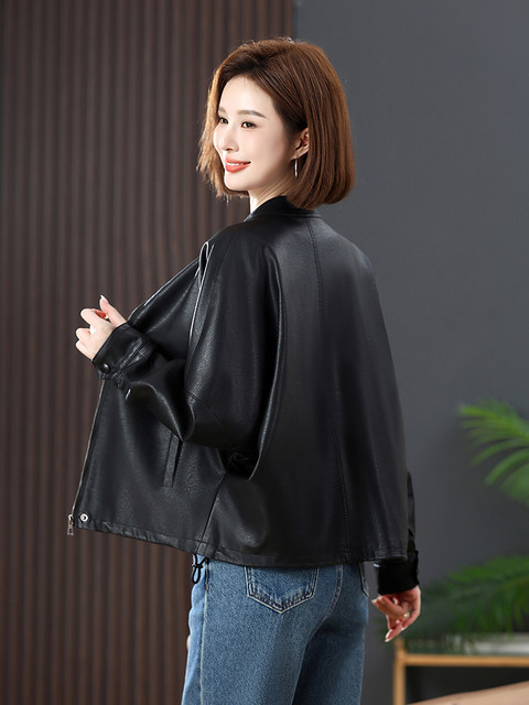 Haining leather jacket for women in spring and autumn stand collar ...