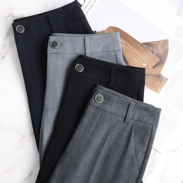 Straight pants female autumn and winter thick models plus velvet loose ...