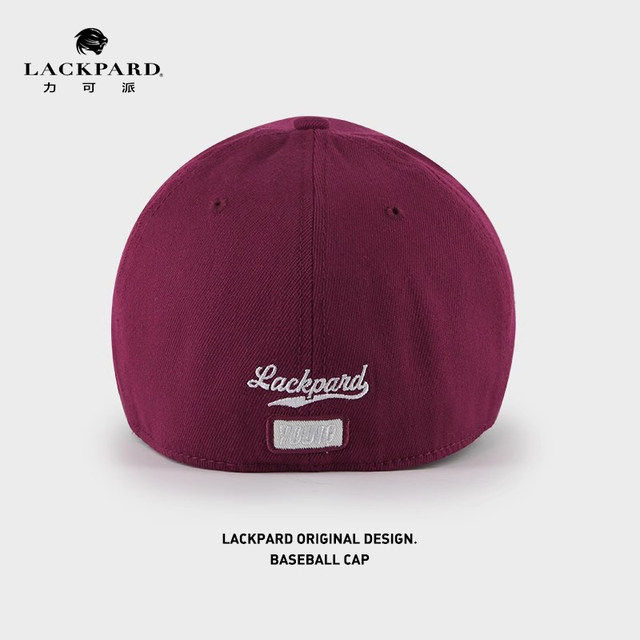 Lackpard hard top baseball cap Male wine red increases the big head ...