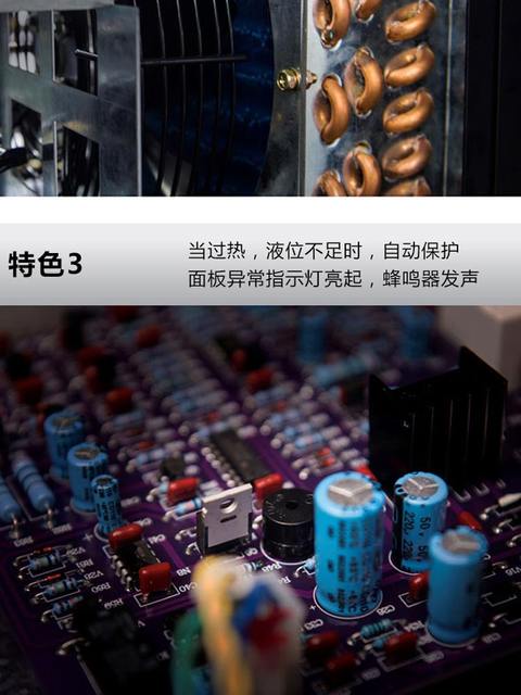 Huayuan HYW-200F liquid cooler water tank high-pressure water pump 200IGBT HD series dedicated 220V