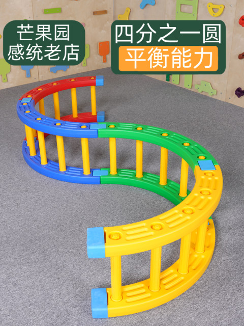 Children's Sensory Training Quarter Round Household Climbing Frame ...