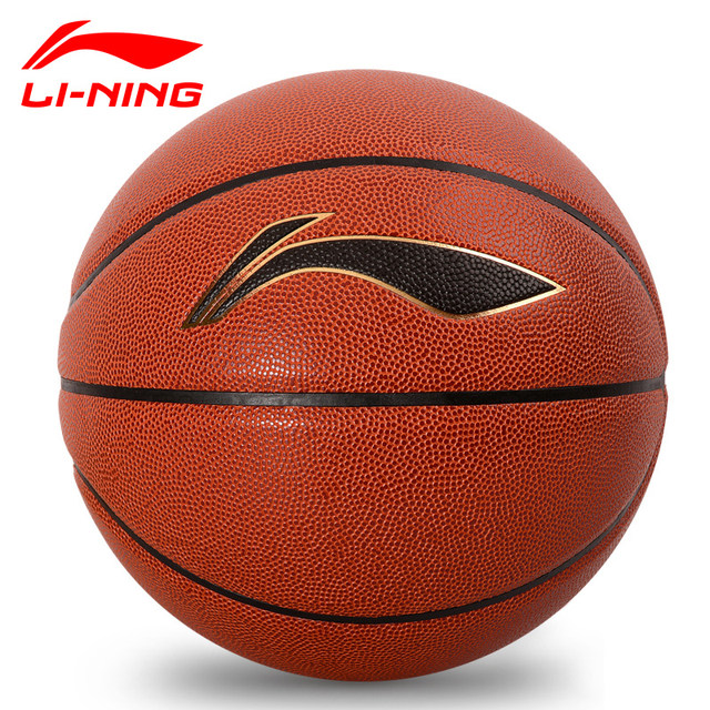 Li-Ning No. 7, No. 6, No. 5 Basketball for Women, Youth, Children ...