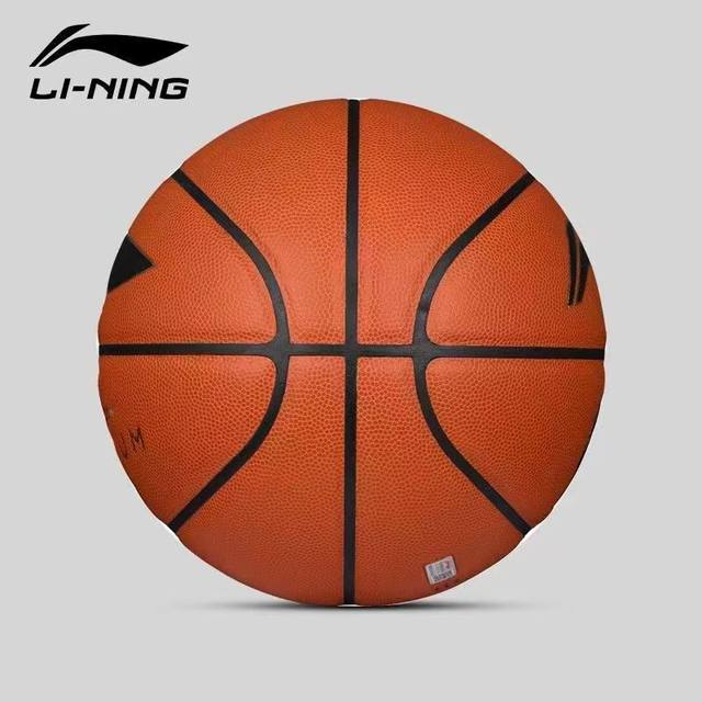 Li Ning basketball lbqk897-1 official authentic CBA game league ...