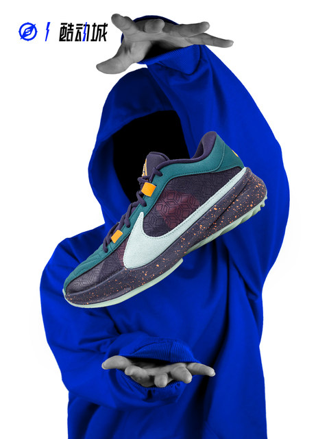 Compass NIKE ZOOM FREAK 5 Antetokounmpo 5 generation men's low-top ...