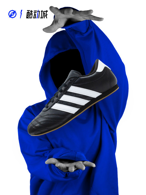 Compass ADIDAS TAEKWONDO Taekwondo Low-top Thin-soled Sports and ...