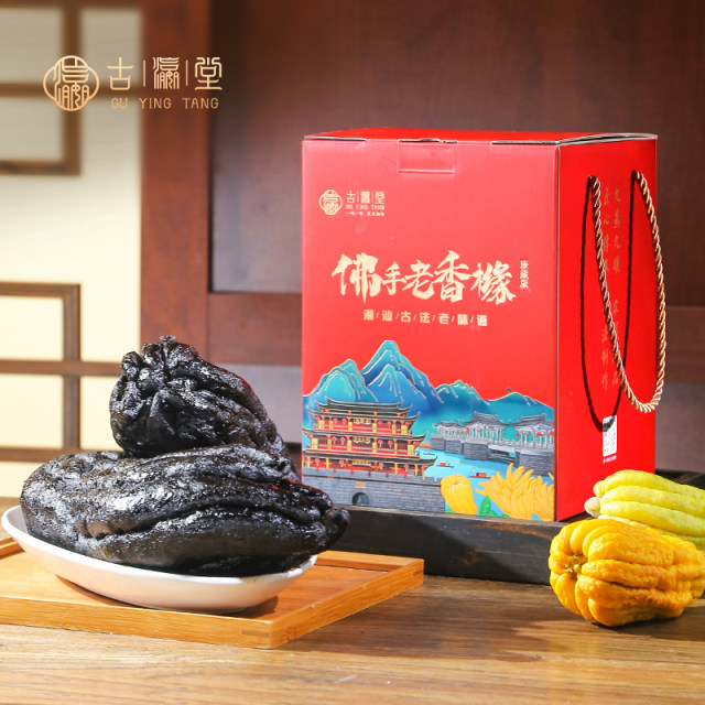 Chaoshan specialty old fragrant yellow chayote Chaozhou three treasures ...