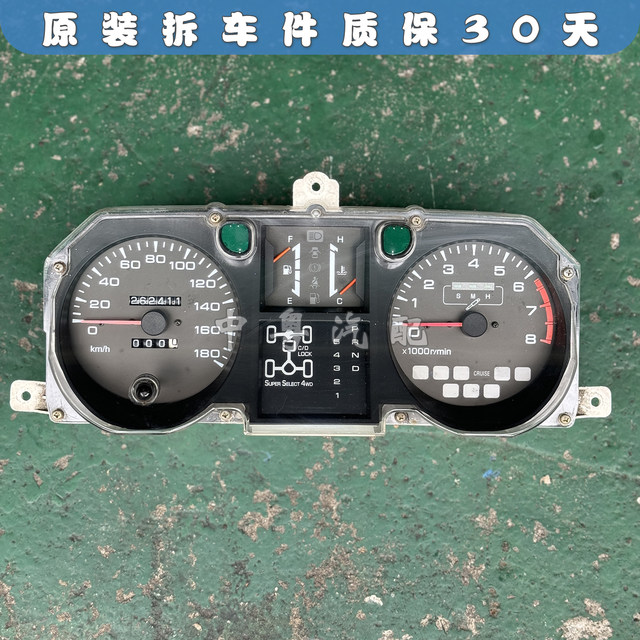 Adapted to Mitsubishi Pajero V25 V45 GDI local instrument assembly ...