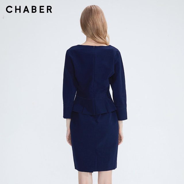 chaber Qiaobo autumn new fashion small V-neck ladylike elegant ...