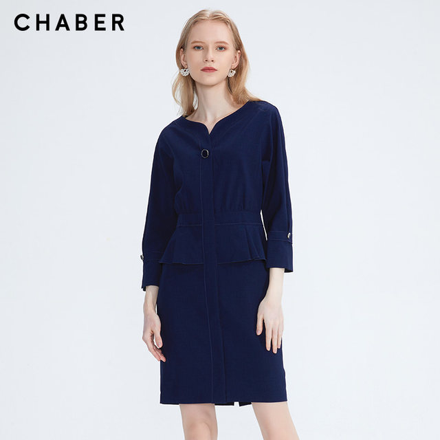 chaber Qiaobo autumn new fashion small V-neck ladylike elegant ...