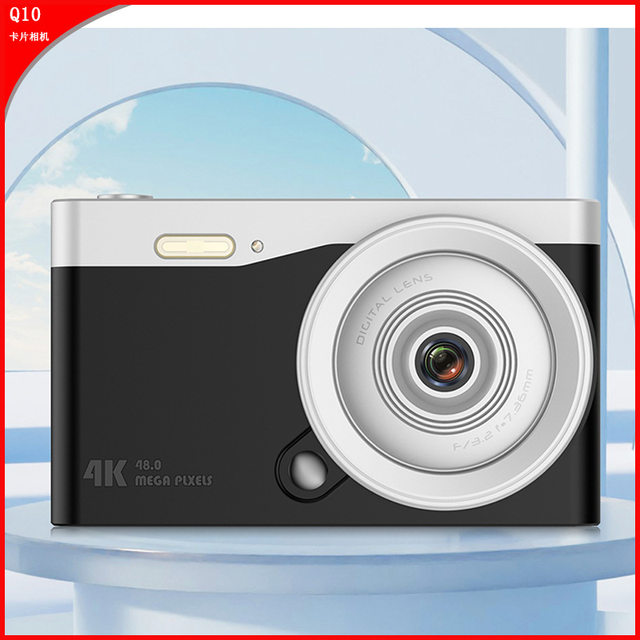 ccd camera student party digital camera beauty camera retro high ...