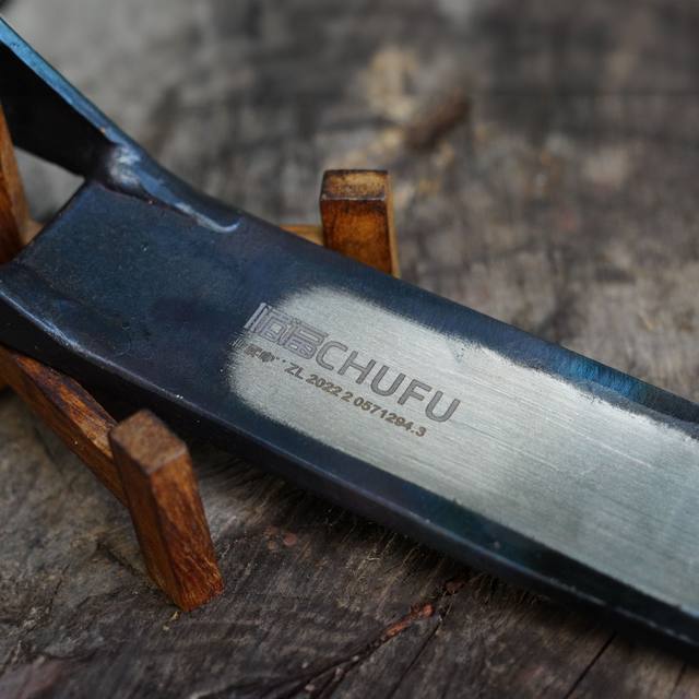 Outdoor hoe digging winter bamboo shoot special tools Agricultural ...