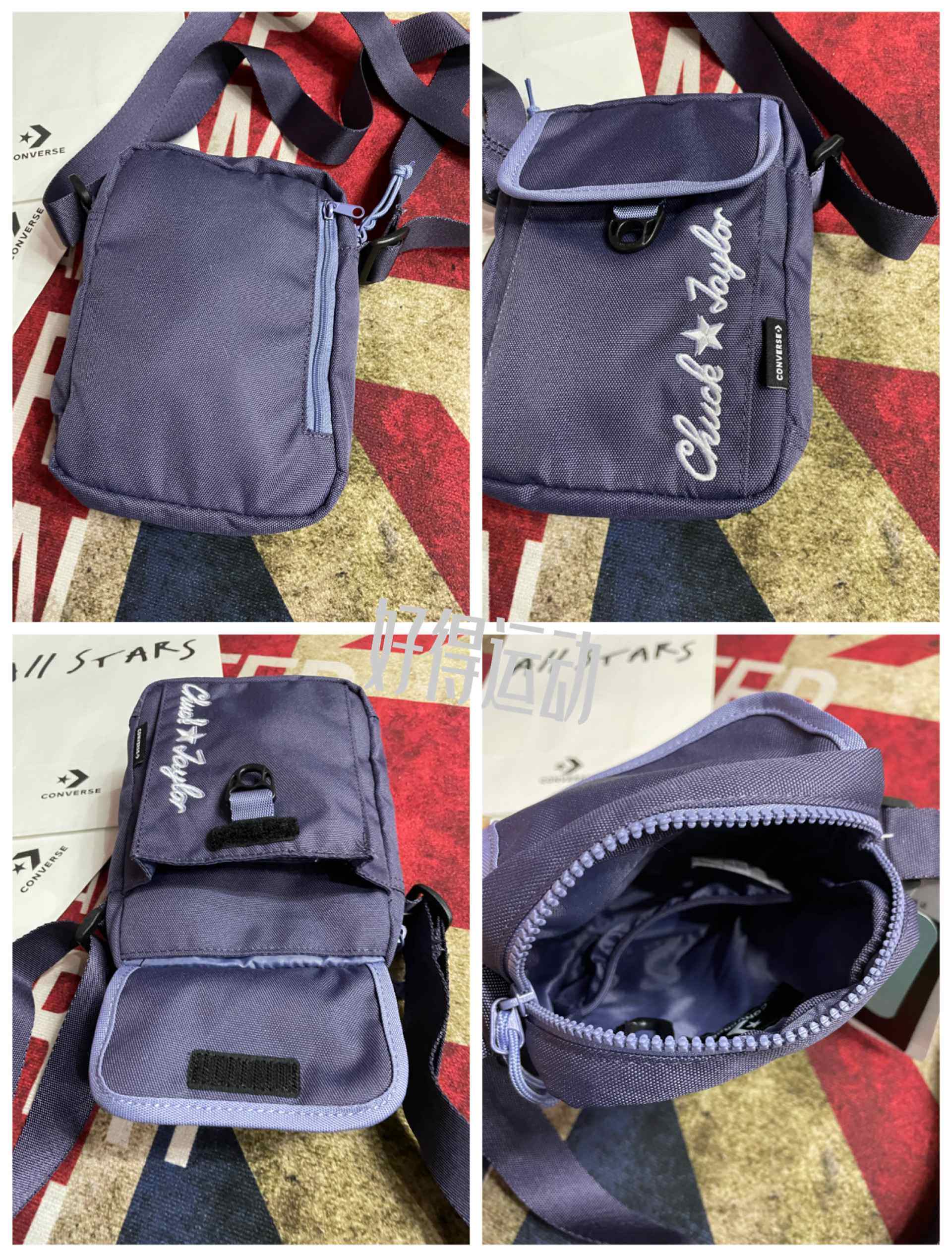 Authentic CONVERSE/Converse burgundy embroidered logo dark purple ...