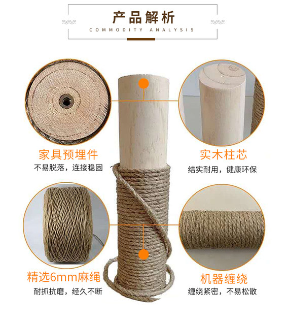 Cat climbing frame wall-mounted solid wood wall-mounted cat nest cat ...