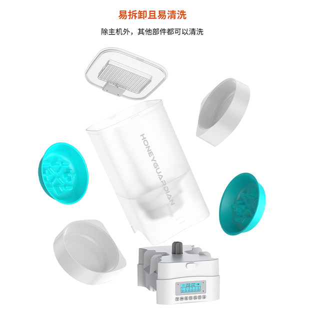 Smart pet automatic feeding device Cats are quantitatively ...