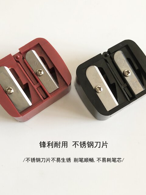 Nars Lipstick Pen Sharpener Double Hole Pen Sharpener Hexagon Eyeliner ...