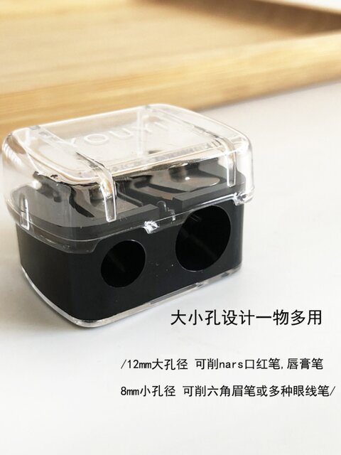 Nars Lipstick Pen Sharpener Double Hole Pen Sharpener Hexagon Eyeliner ...