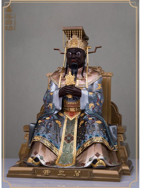 Pure copper statue of King Yama, King of Yama, Fengdu Emperor's home ...