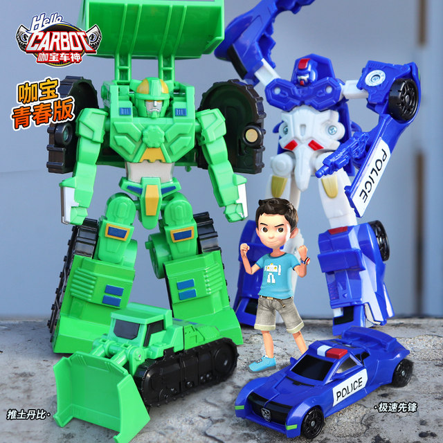 Genuine Cabao Car God Speed Knight Transformation Car Children's Toys ...