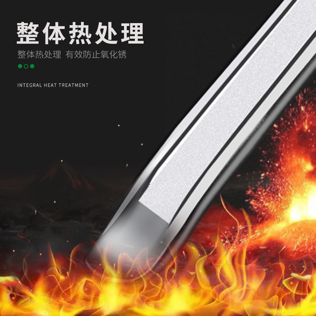 Tire crowbar pry plate pry plate pry tire stick crowbar electric ...