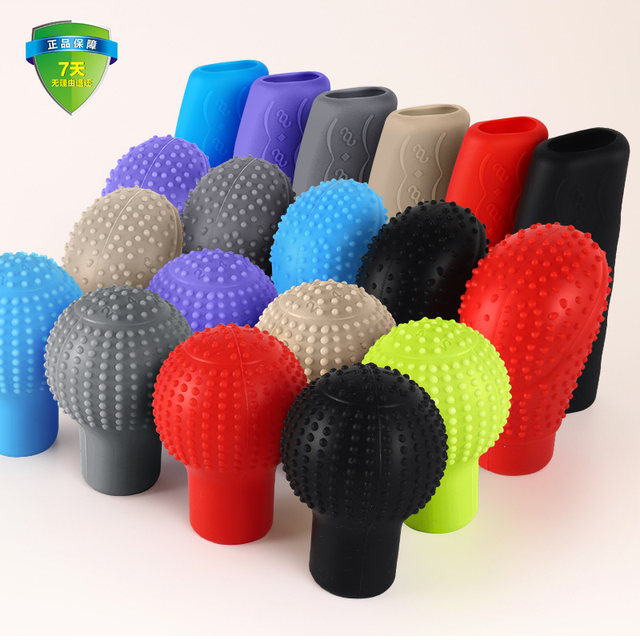 Universal silicone gear set car manual gear set automatic gear lever ...